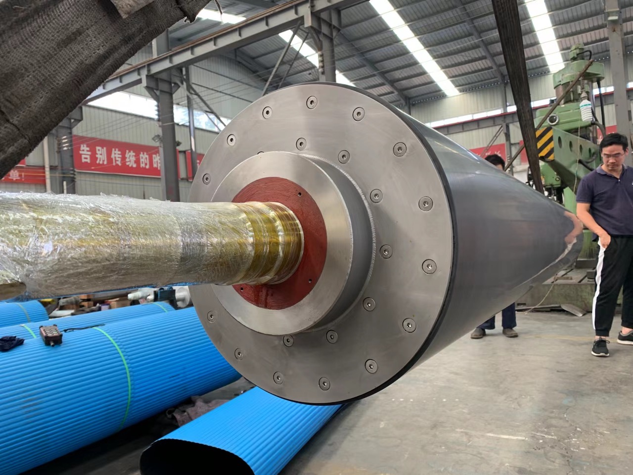 Guide Roll For Tissue Paper Machine China factory_China manufacture ...